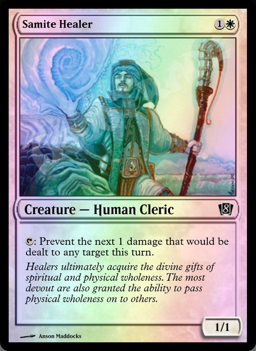 MTGO Product - DojoTrade