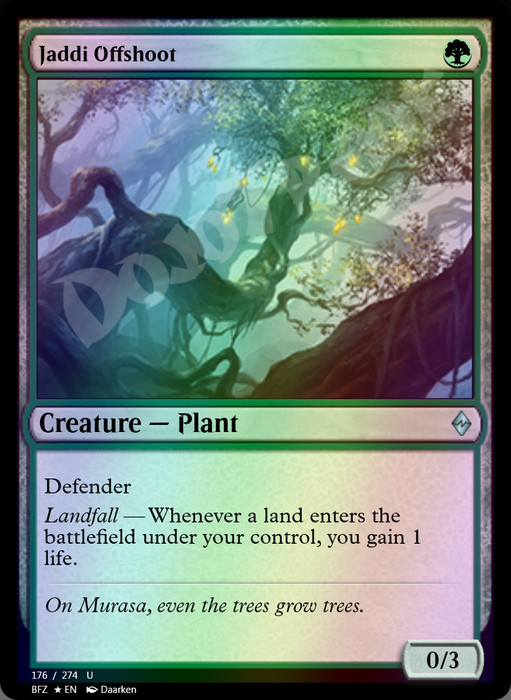 MTGO Product - DojoTrade