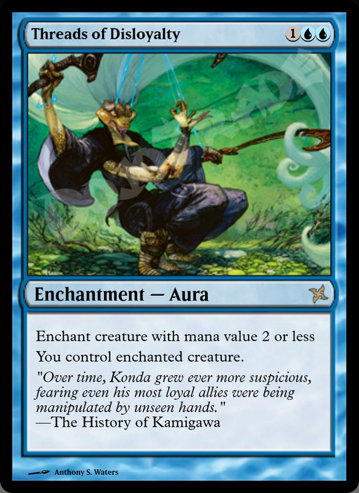 MTGO Product - DojoTrade