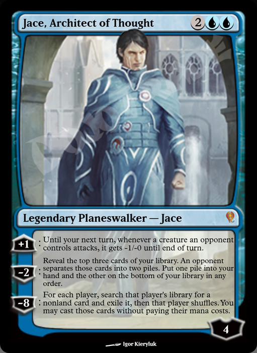 MTGO Product - DojoTrade