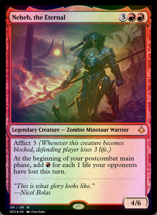 MTGO Product - DojoTrade