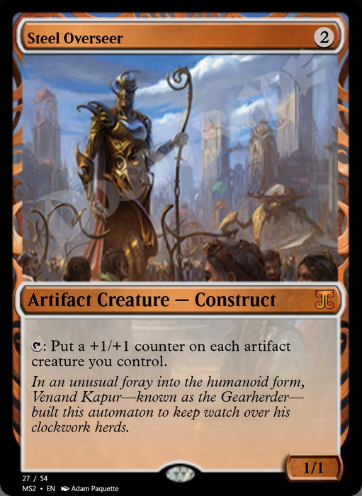 MTGO Product - DojoTrade