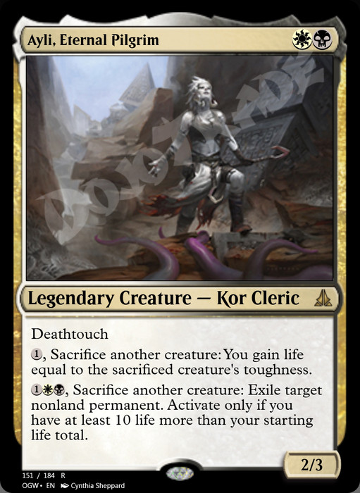 MTGO Product - DojoTrade