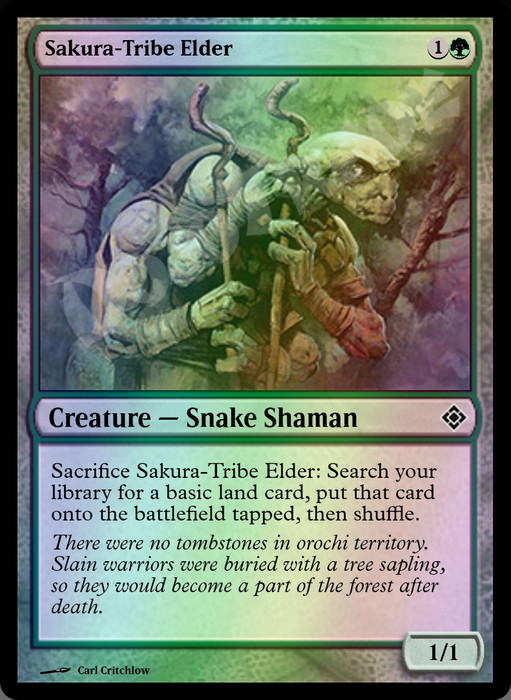 MTGO Product - DojoTrade