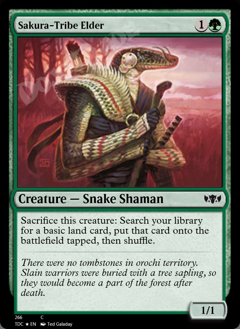 MTGO Product - DojoTrade