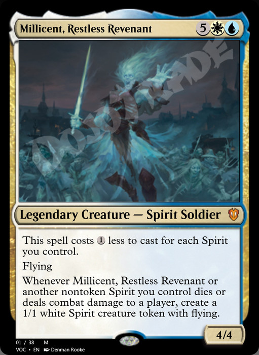 MTGO Product - DojoTrade